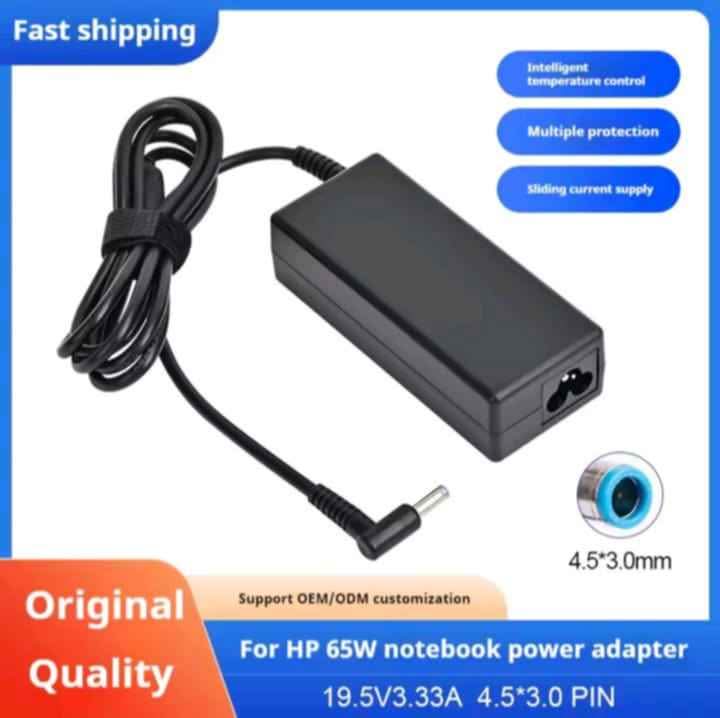 Brand New Reliable HP 65W Notebook Charger – Original Quality(NO POWER ...